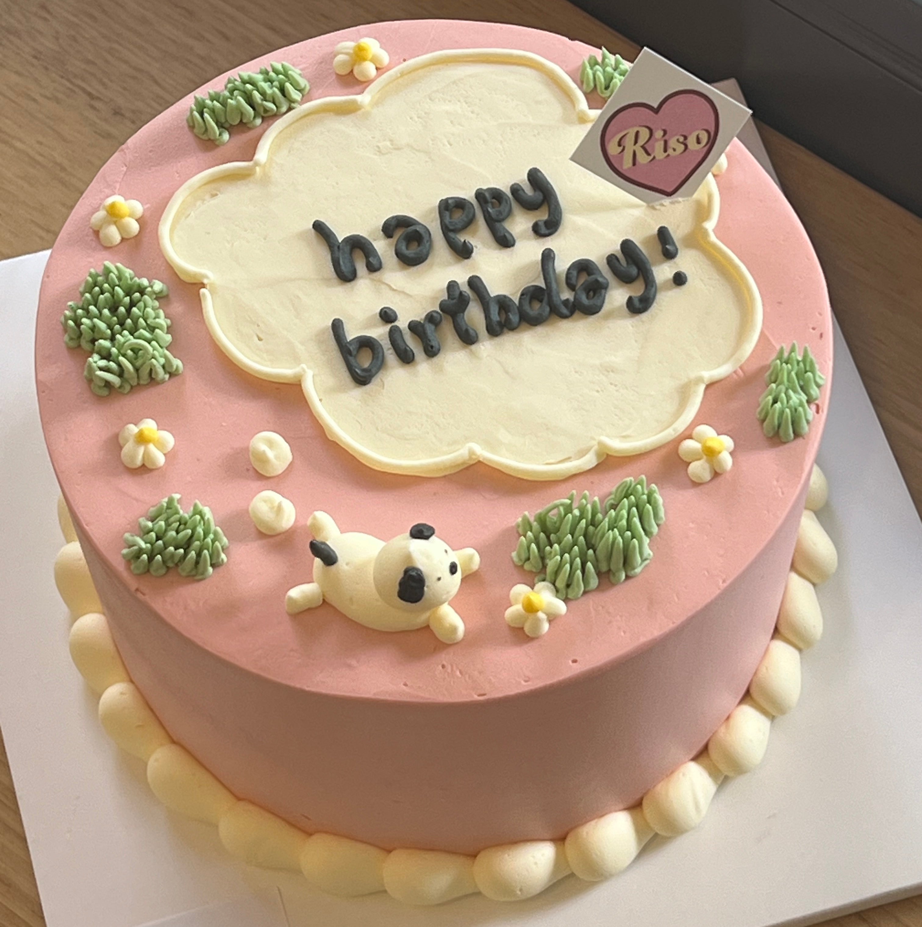 Puppy Picnic Cake (Round/Heart) – Riso Cake