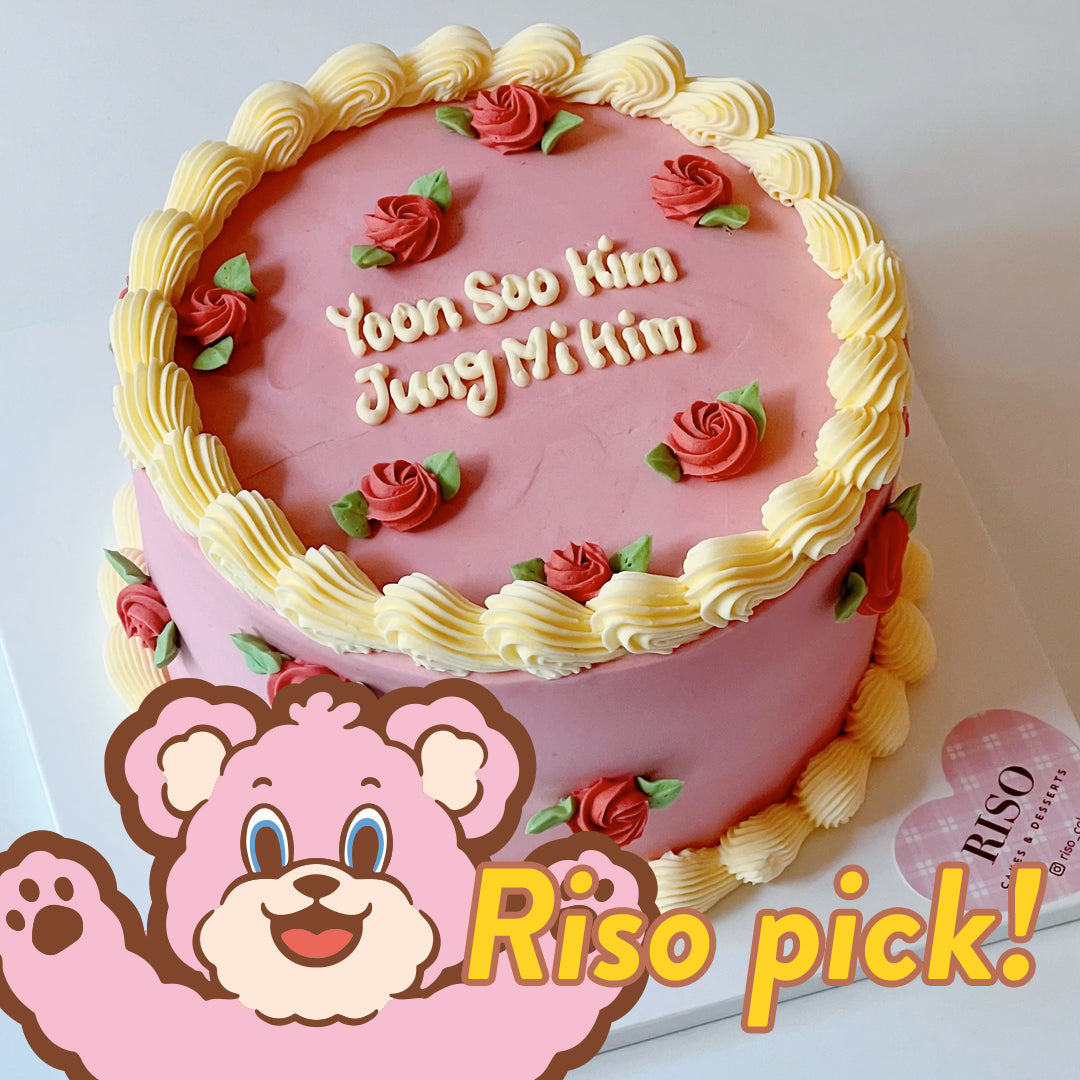 Briddy Cake – Riso Cake